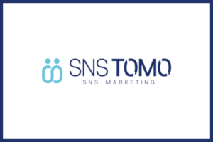 SNS TOMOの評判は？口コミやサービスのレビューもご紹介 | Twirobo SNS